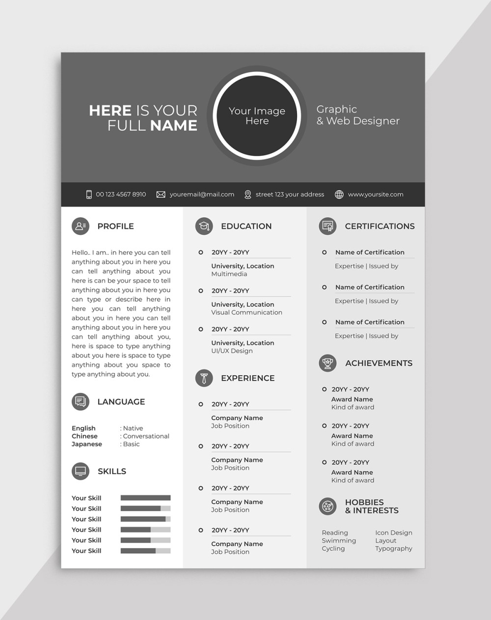 نموذج سيرة ذاتية جاهزة - InfoGraphic CV